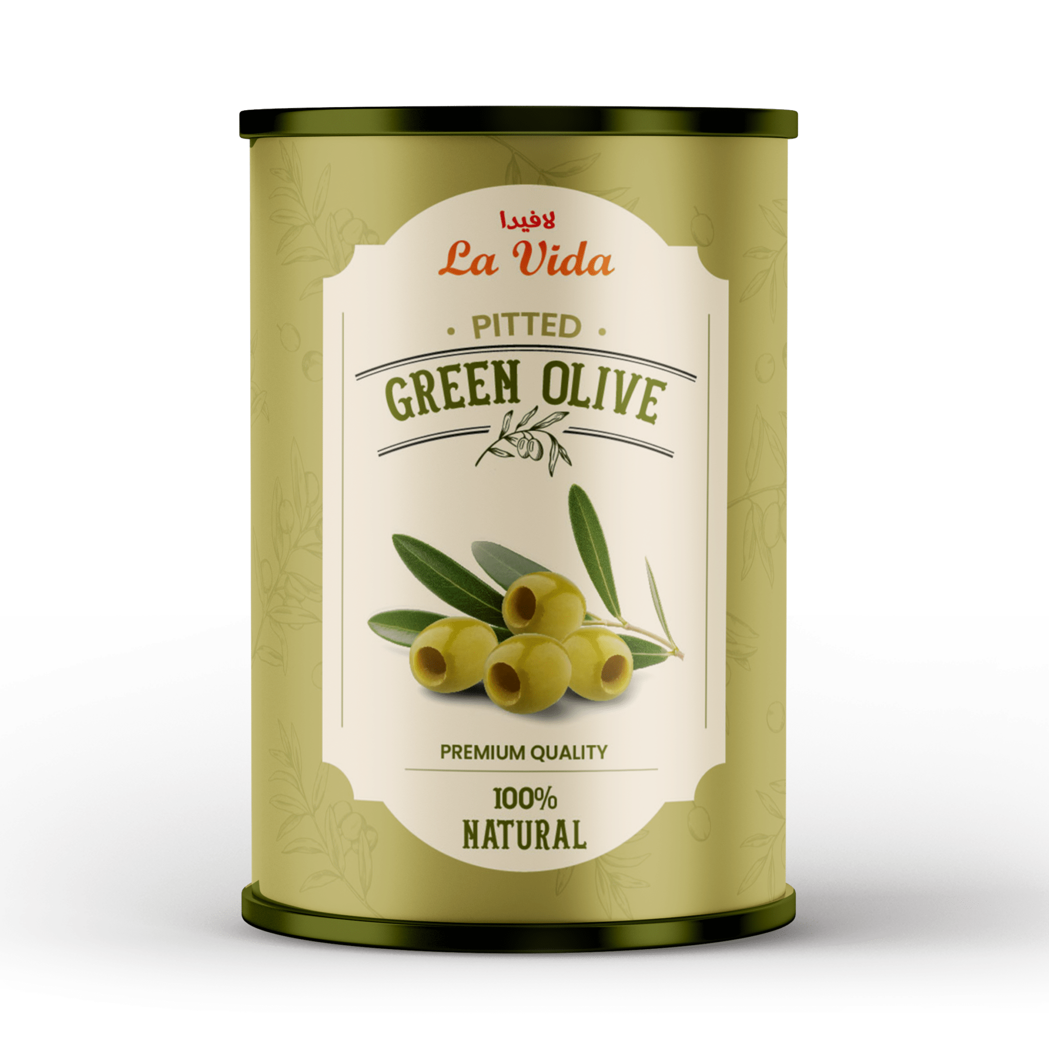 Pitted Green Olives - IBIC