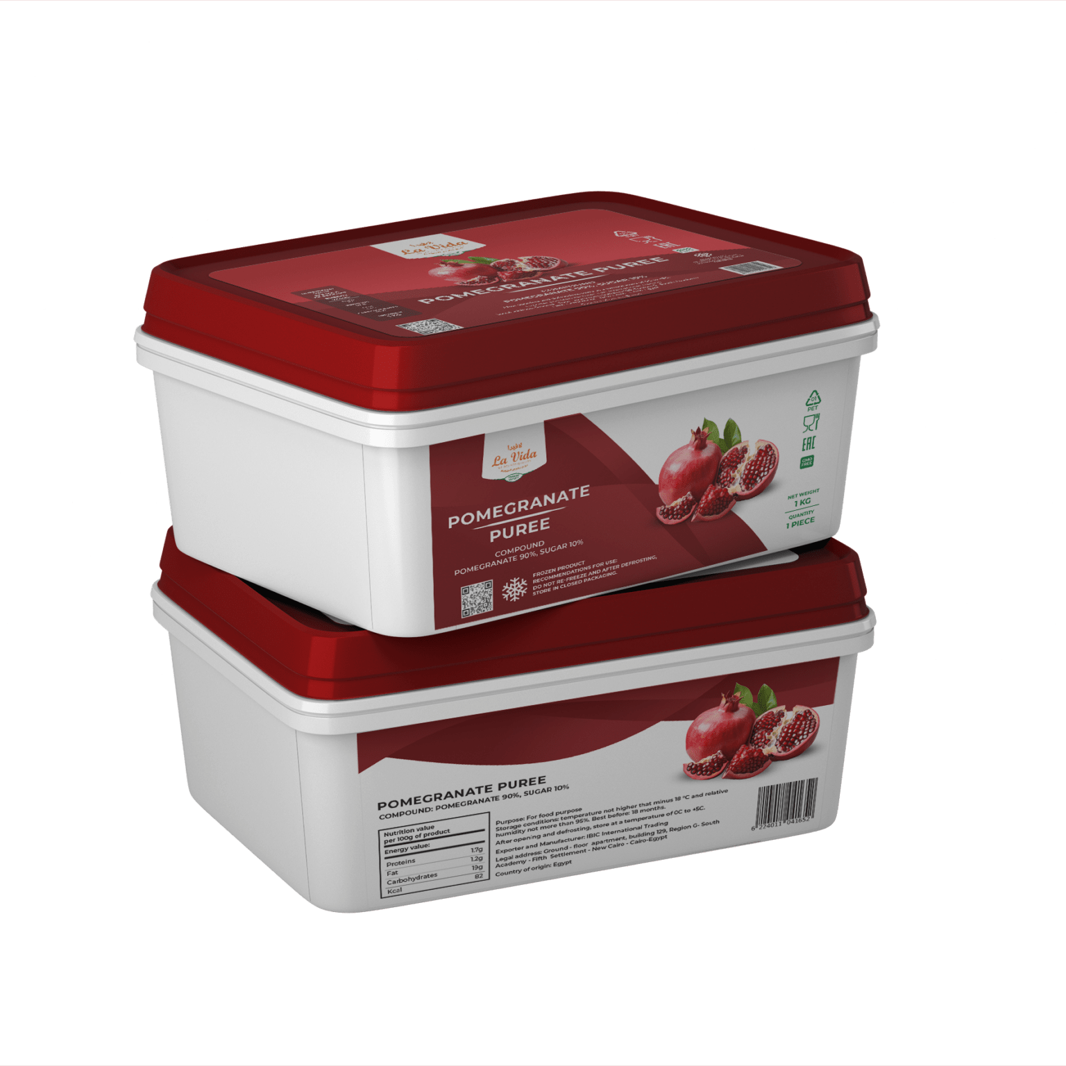 Frozen pomegranate Puree - IBIC