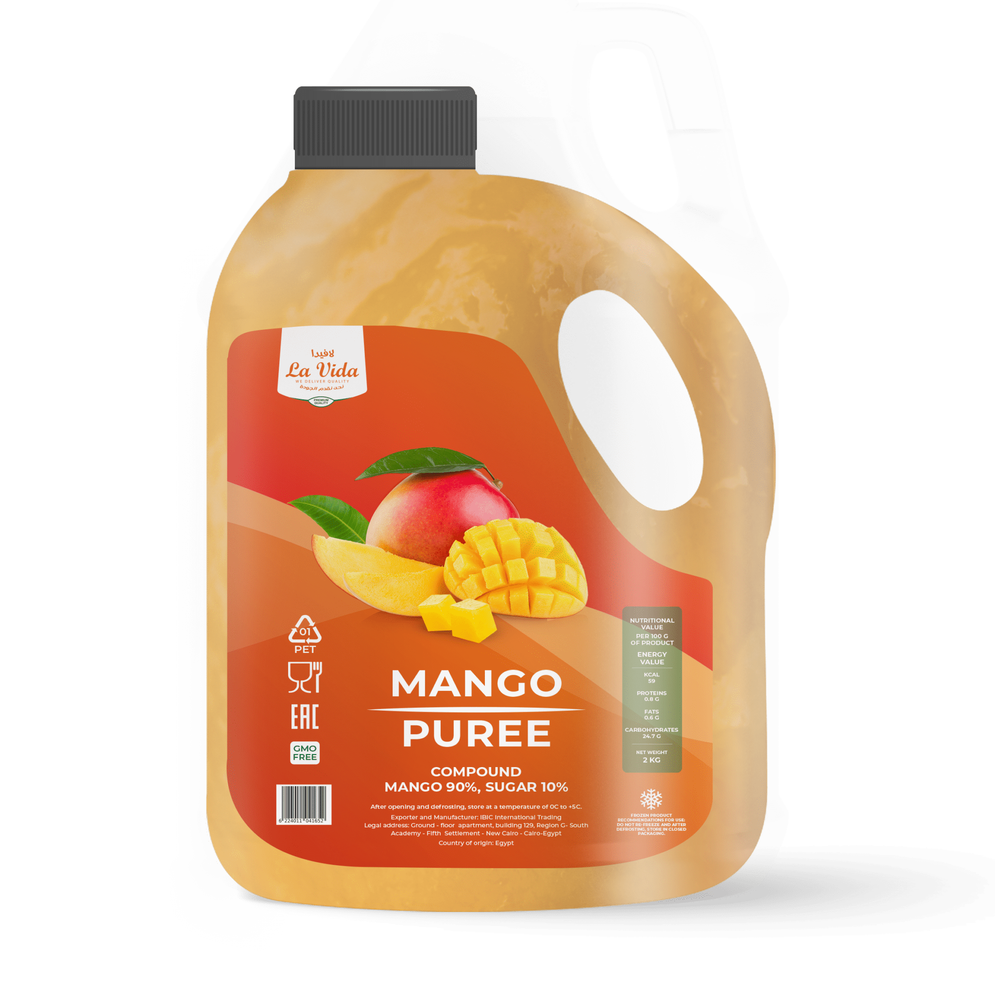 Frozen Mango Puree - IBIC