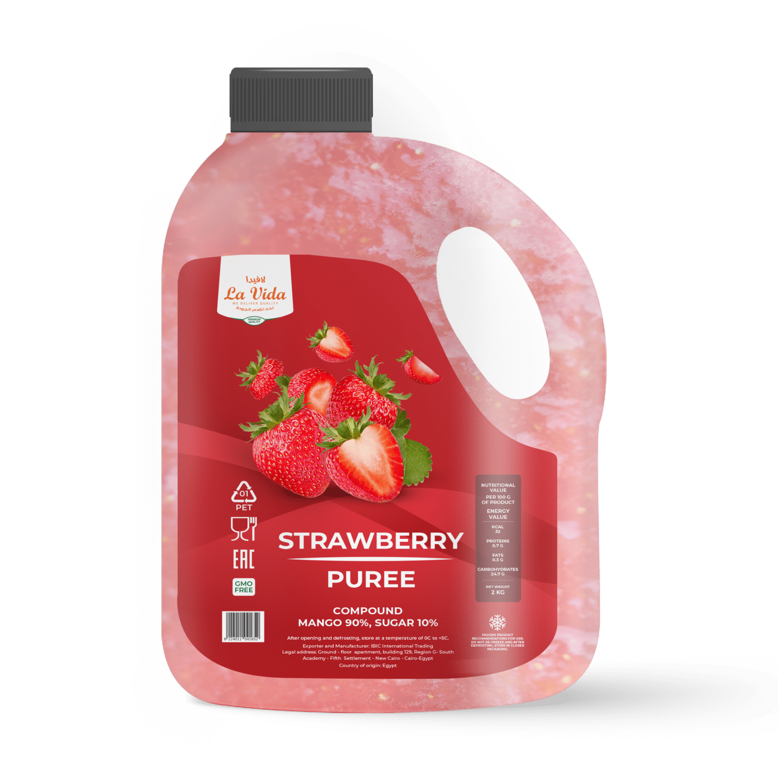 Frozen Strawberry Puree - IBIC