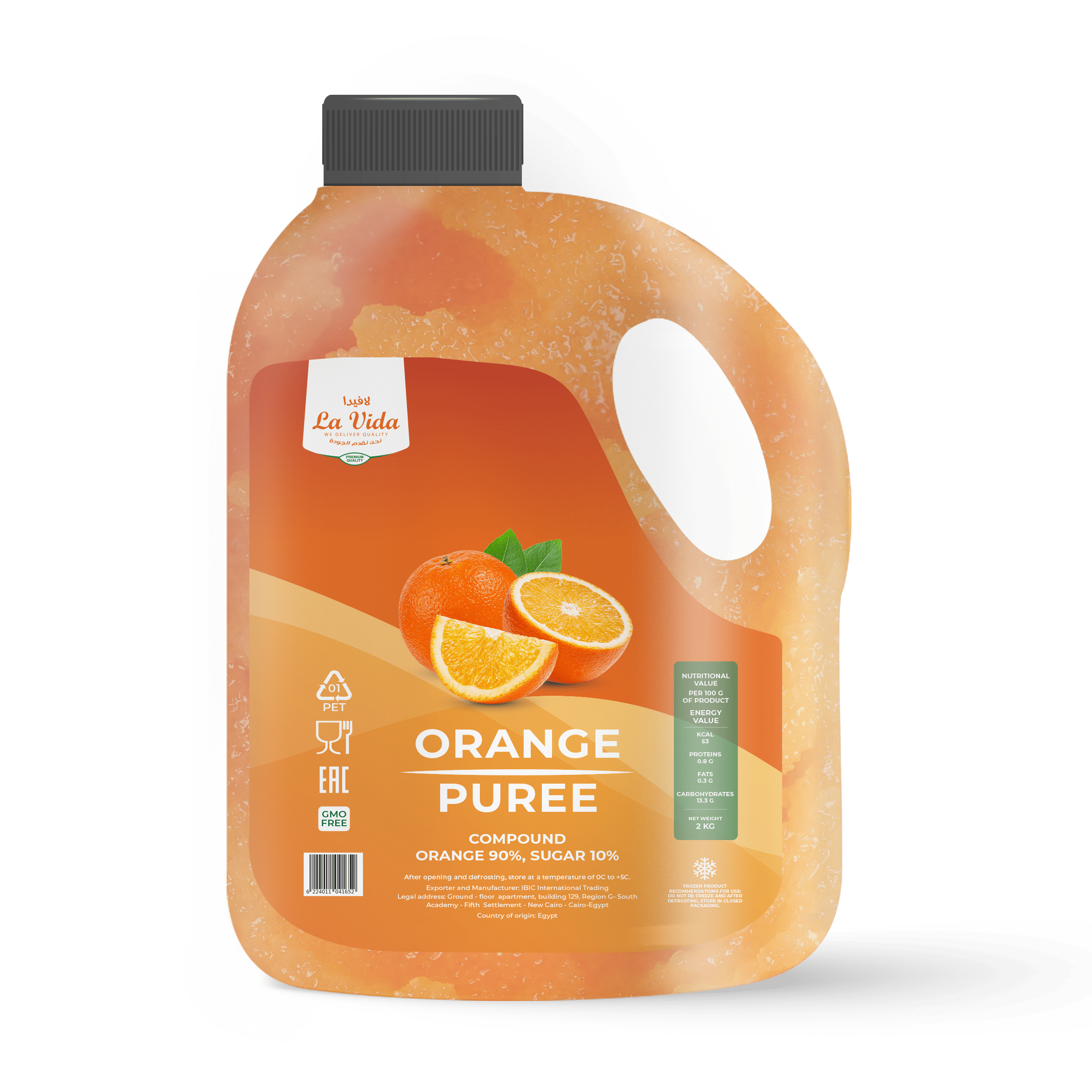 Frozen Orange Puree – IBIC Group